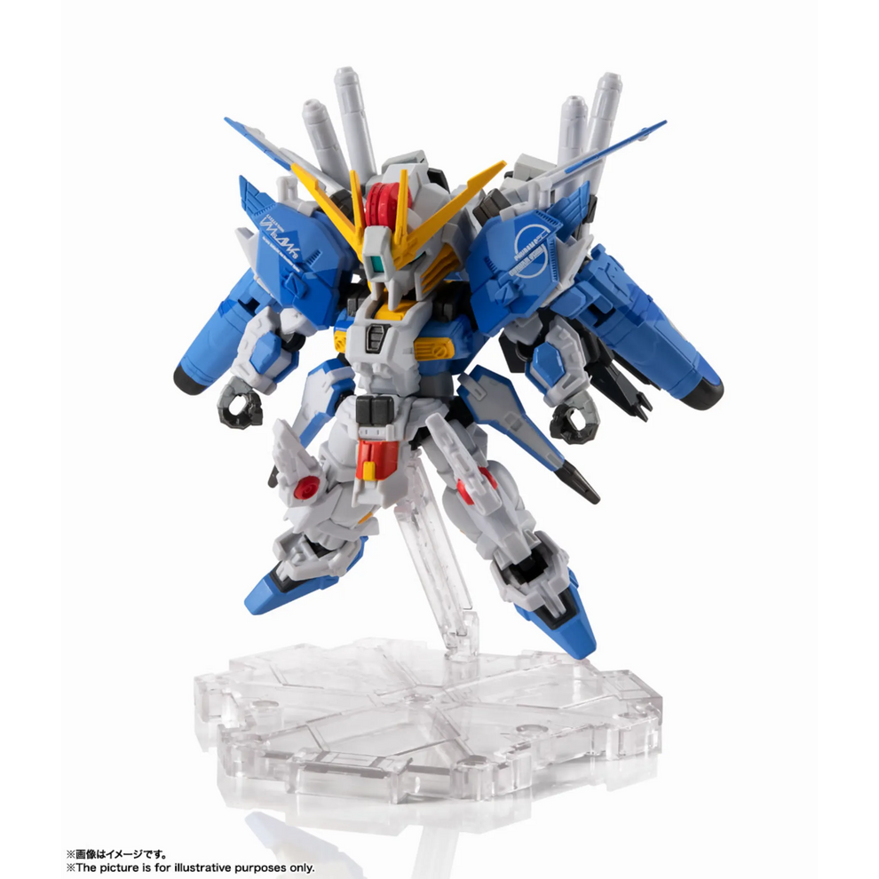 NXEDGE GUNDAM - EX-S FIGURE