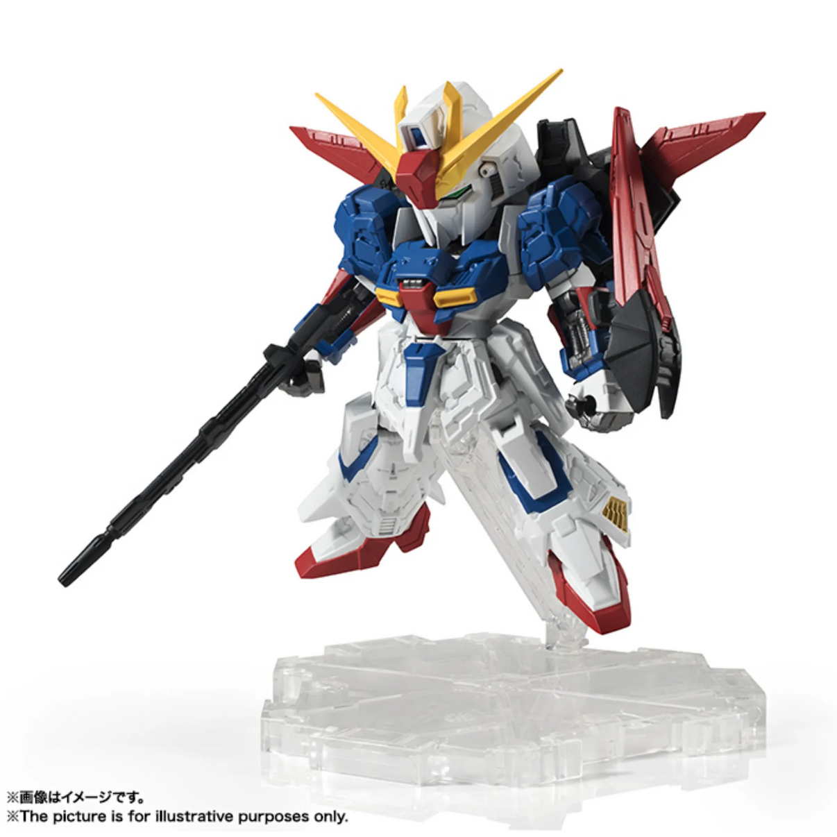 NXEDGE GUNDAM - Z GUNDAM HYPER MEGA LAUNCHER | Good Toys